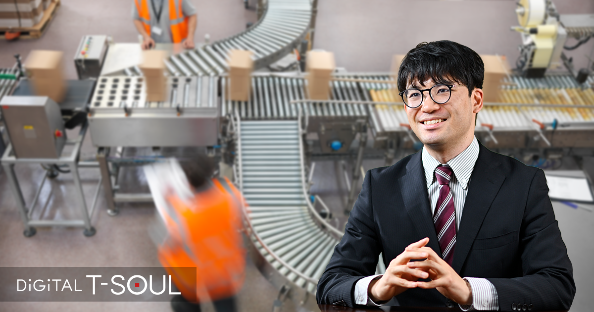 Using the IoT to visualize operation activity and contribute to greater ...