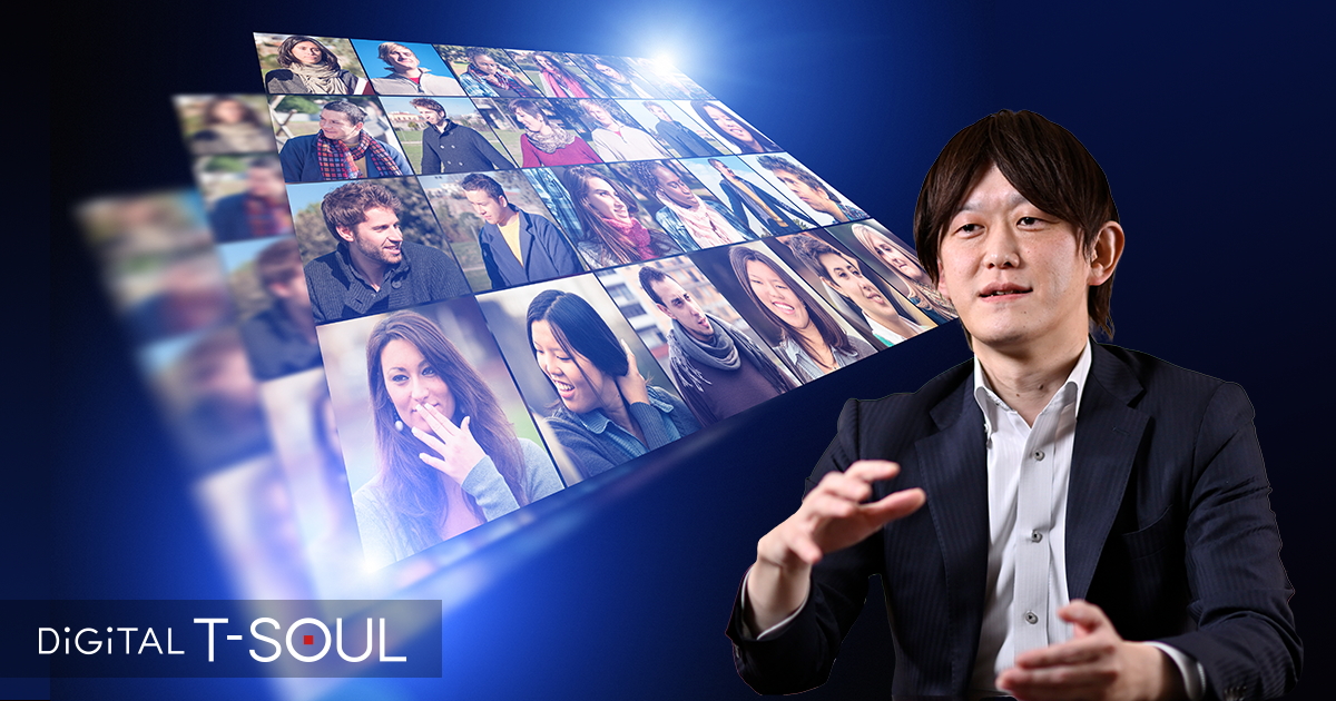 Creating new content value using facial recognition AI specializing in video content | DiGiTAL T ...