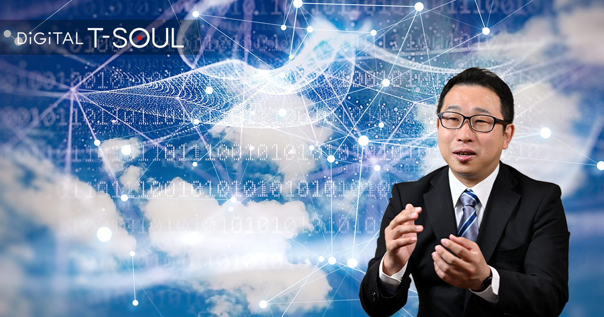 高度な気象レーダ解析技術が生み出す「空の見える化」で防災・減災に貢献 | DiGiTAL T-SOUL | 東芝デジタルソリューションズ