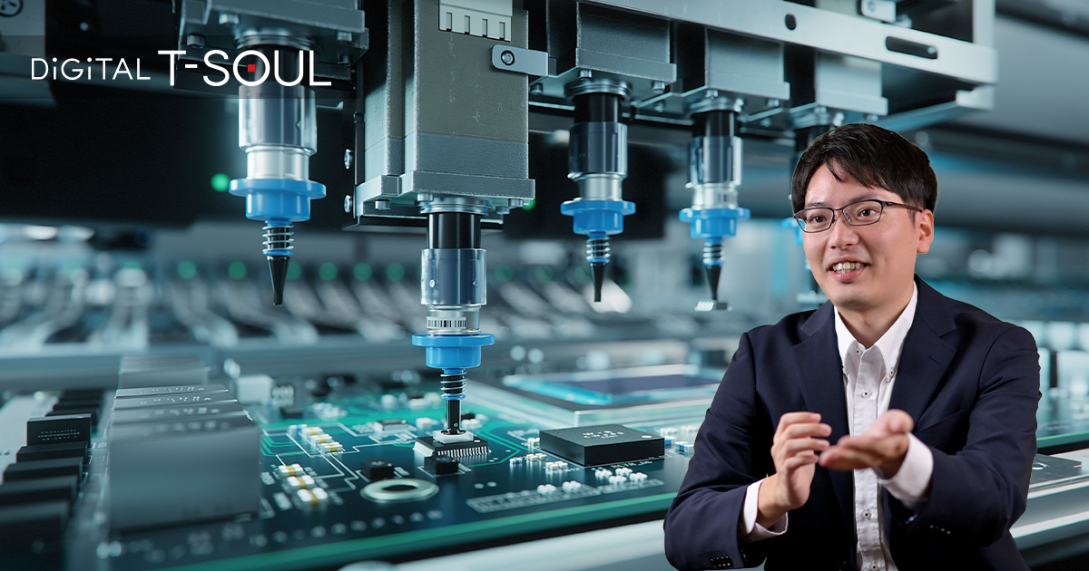 Automatically and rapidly collecting, accumulating, and utilizing equipment data to improve ...