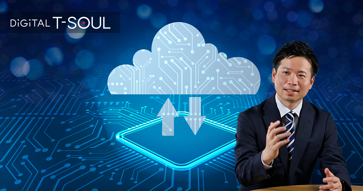 Cloud based PLC, a bridge between OT and IT that makes smart manufacturing a reality | DiGiTAL T ...