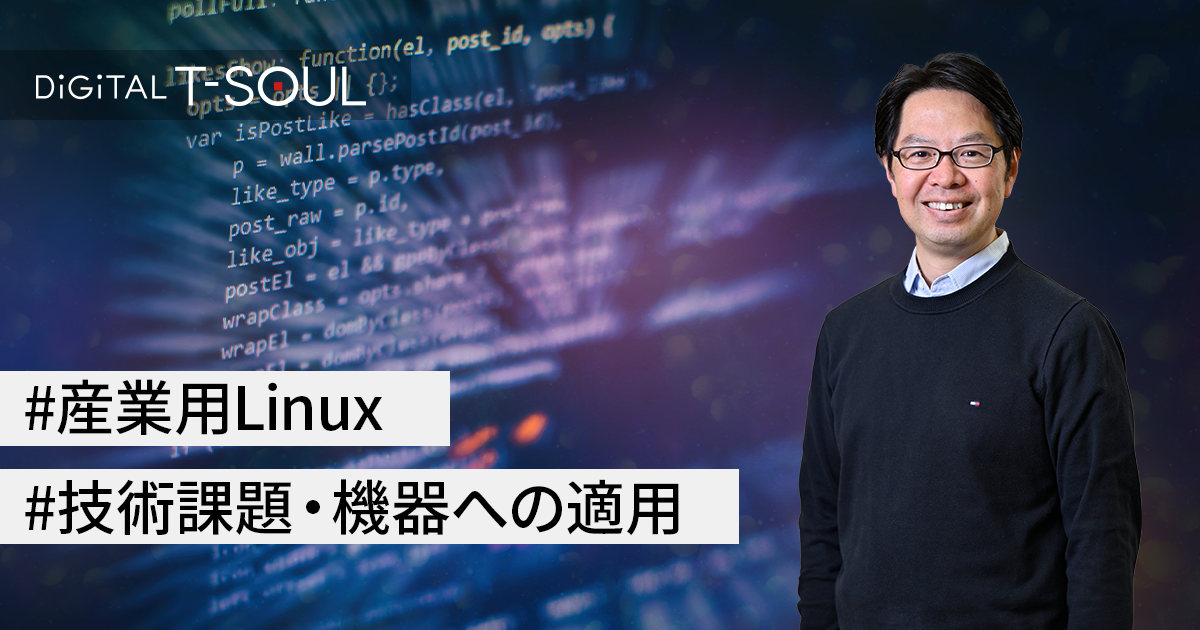 Running Feature: Pursuing greater efficiency and reliability through ...