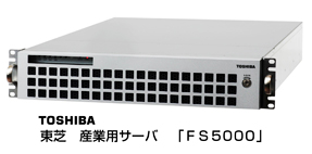 プレスリリース (2007.02.14) | ニュース | 東芝