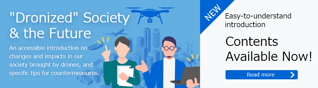 C-UAS Solution | Defense & Electronic Systems | Toshiba Infrastructure ...