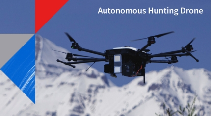 Autonomous Hunting Drone | Defense & Electronic Systems | Toshiba ...