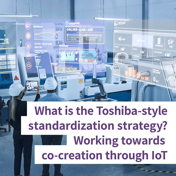 Global Top Page | Toshiba