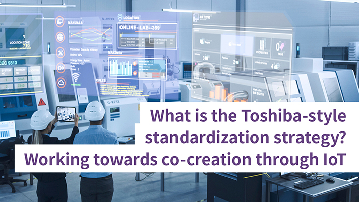 Global Top Page | Toshiba