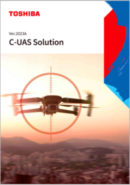 Portable C-UAS | Defense & Electronic Systems | Toshiba Infrastructure ...